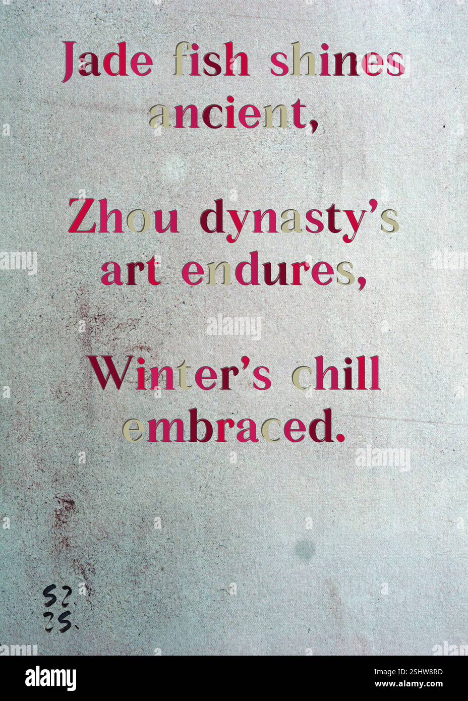 Jade fish shines ancient, Zhou dynasty's art endures, Winter's chill ...