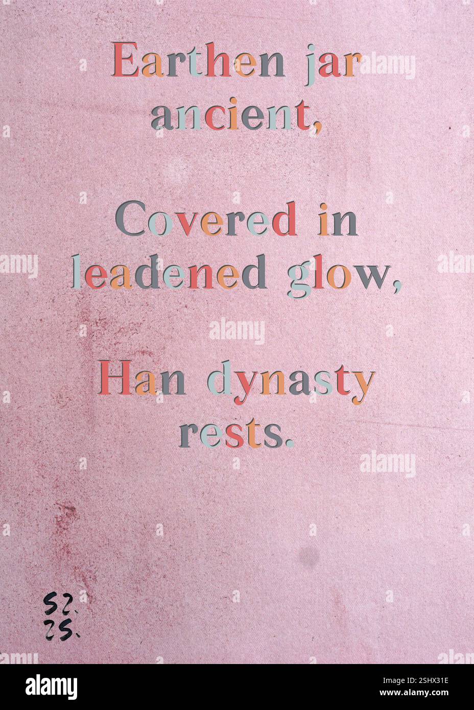 Earthen jar ancient, Covered in leadened glow, Han dynasty rests ...