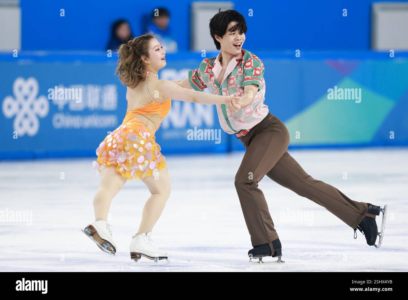 Harbin, China's Heilongjiang Province. 11th Feb, 2025. Tanaka Azusa (L ...