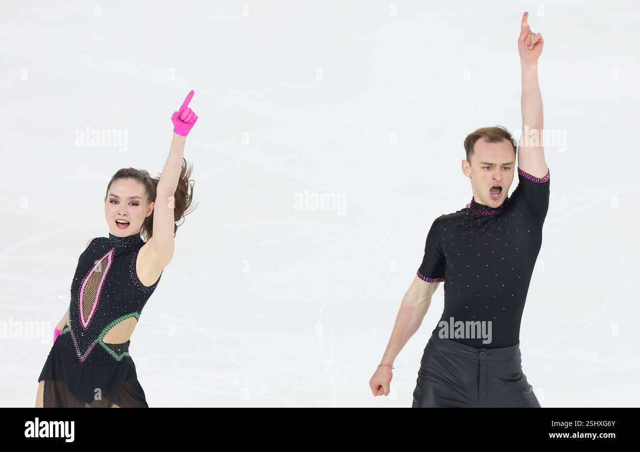 Harbin, China's Heilongjiang Province. 11th Feb, 2025. Gaukhar ...