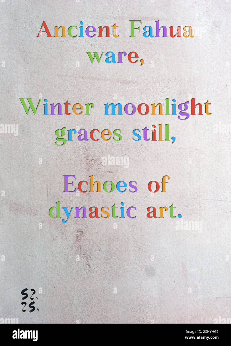 Ancient Fahua ware, Winter moonlight graces still, Echoes of dynastic ...