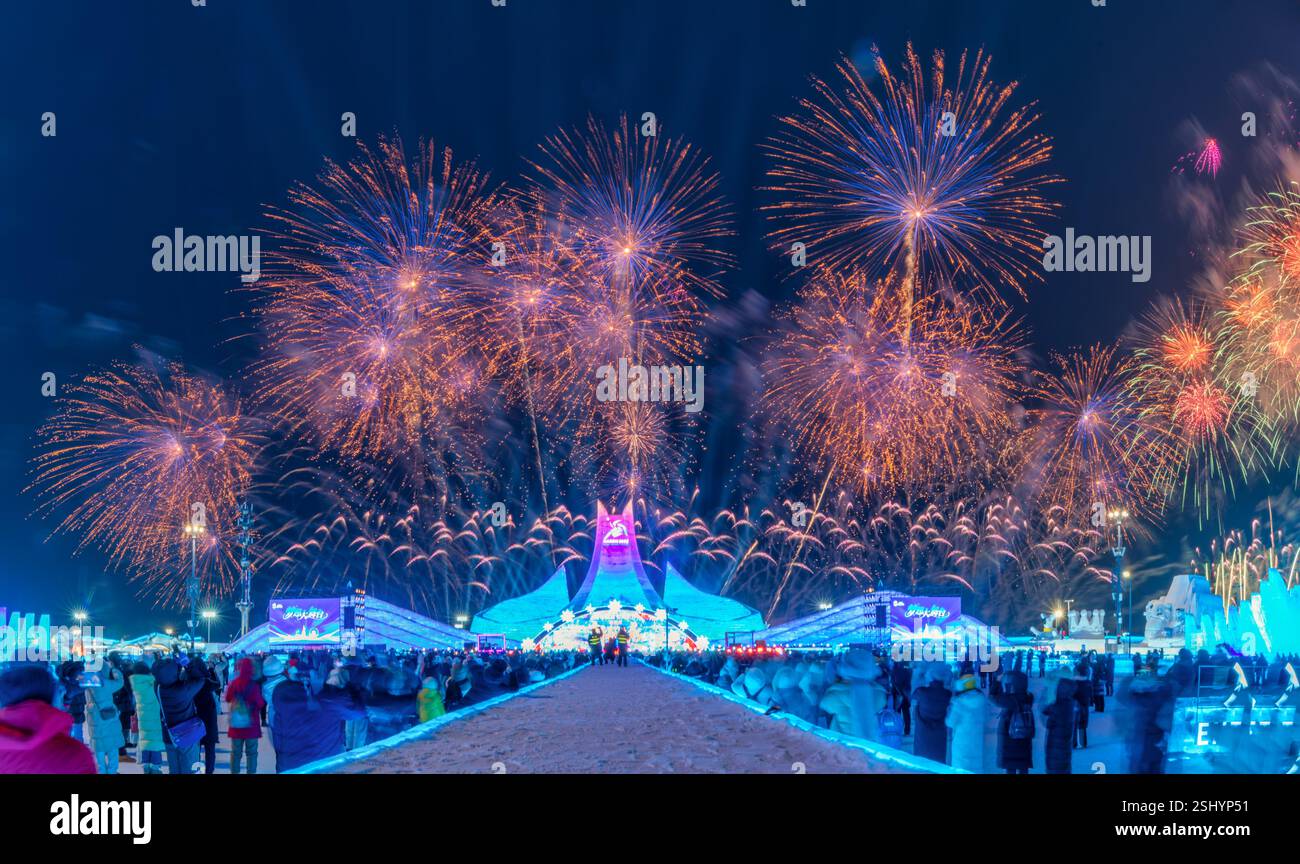 A fireworks show is staged in Harbin Ice and Snow World to celebrate ...
