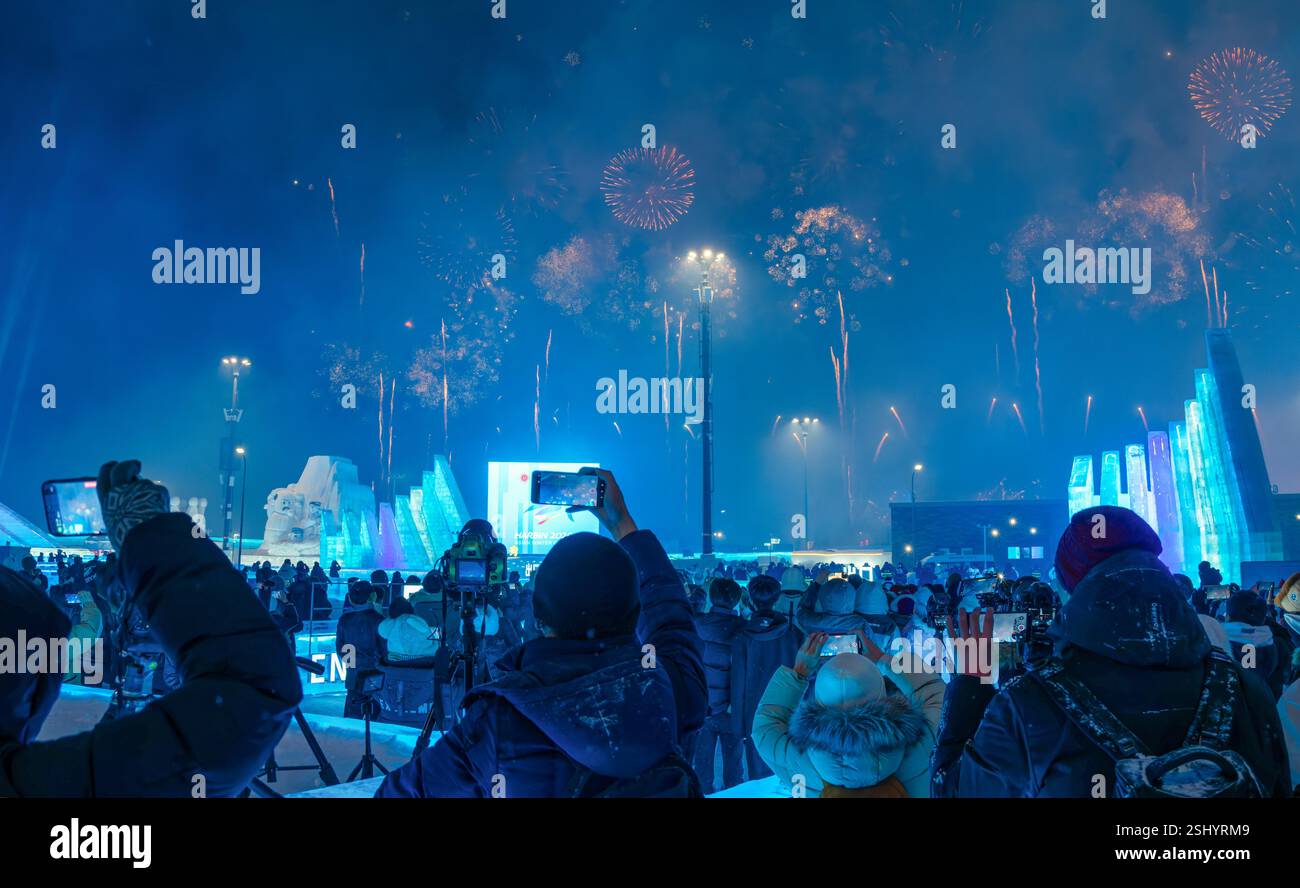 A fireworks show is staged in Harbin Ice and Snow World to celebrate ...