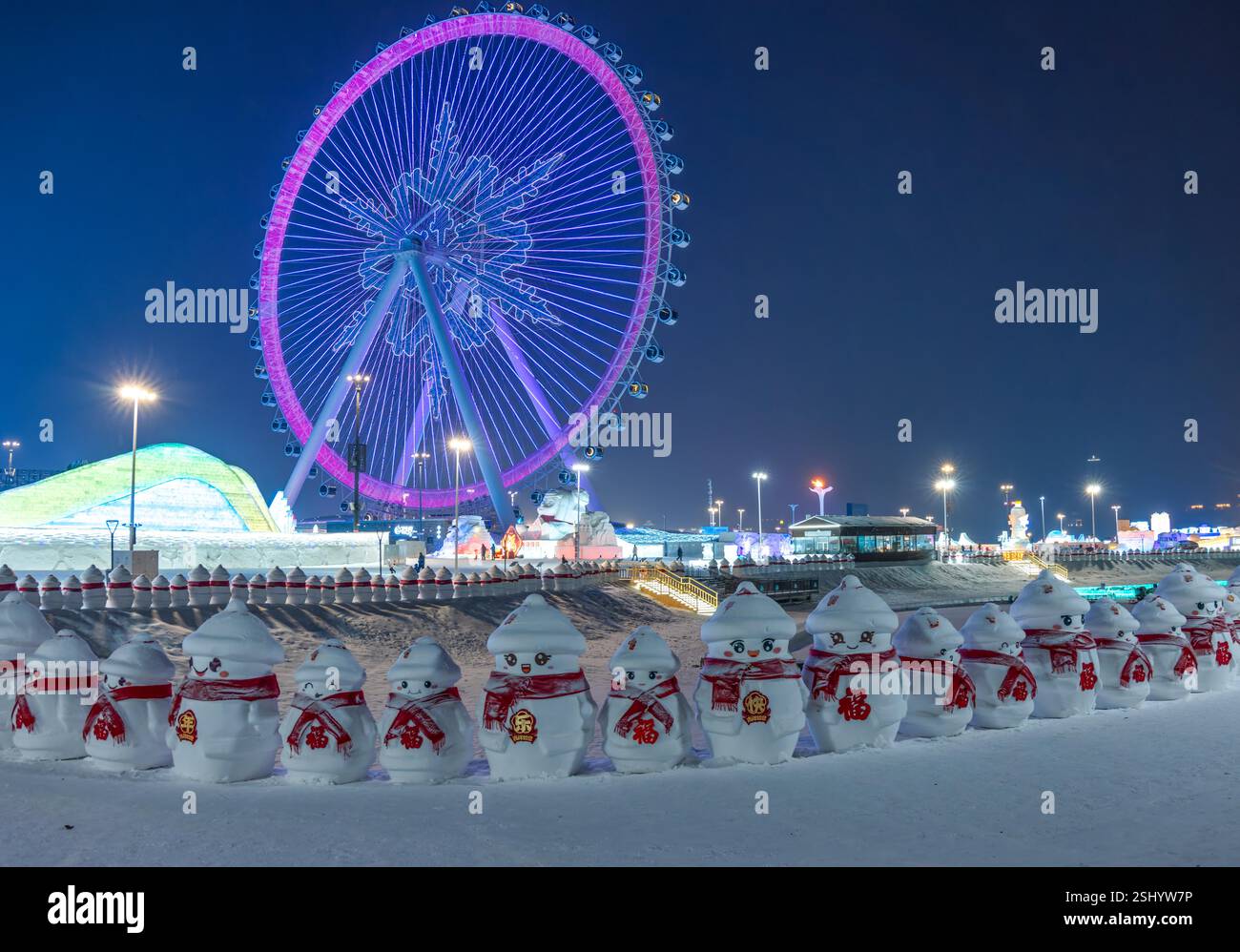 A fireworks show is staged in Harbin Ice and Snow World to celebrate ...