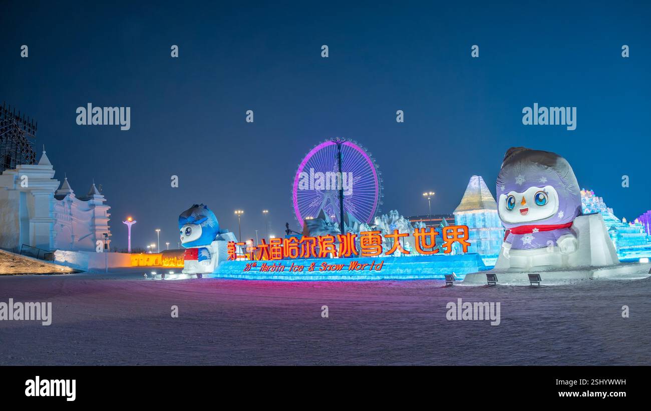 A fireworks show is staged in Harbin Ice and Snow World to celebrate ...