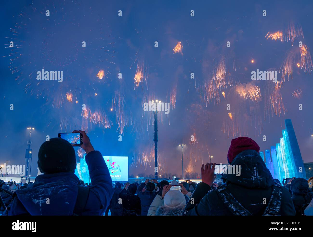 A fireworks show is staged in Harbin Ice and Snow World to celebrate ...