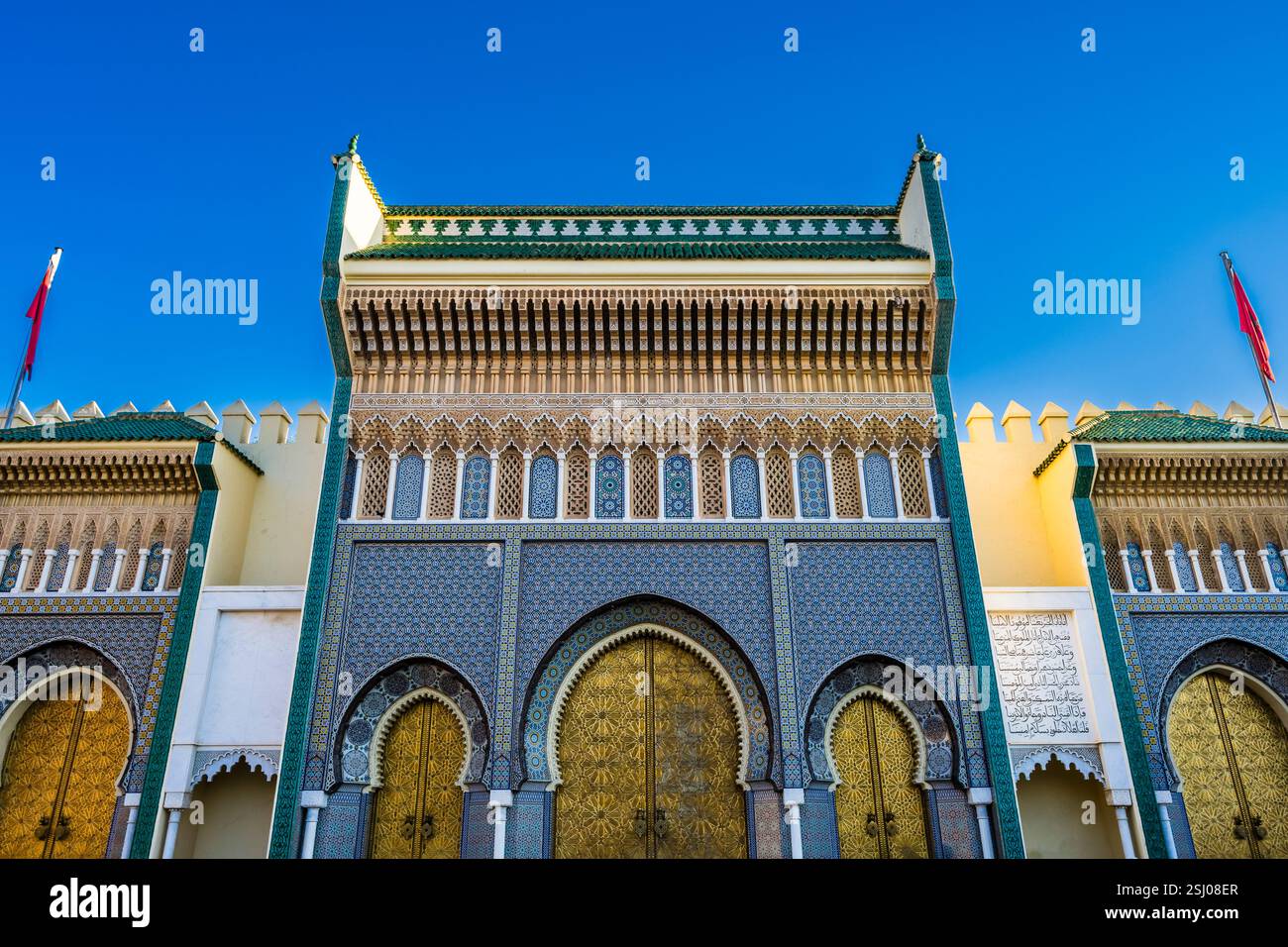 Main gates and side gates to the Royal Palace of Fes, Fes, Morocco ...