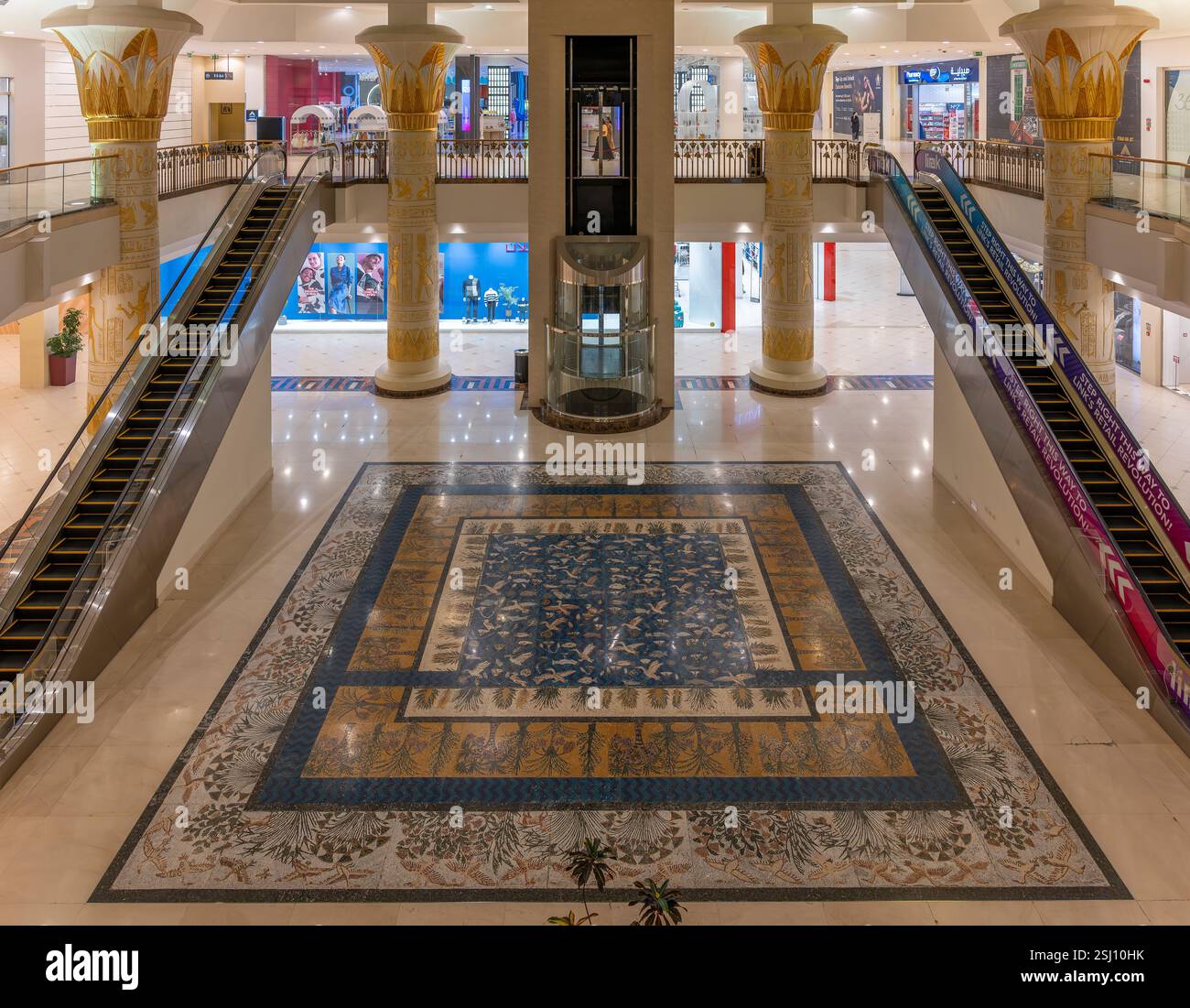 Wafi City is an Egyptian-styled destination in Dubai, UAE. Hotels ...