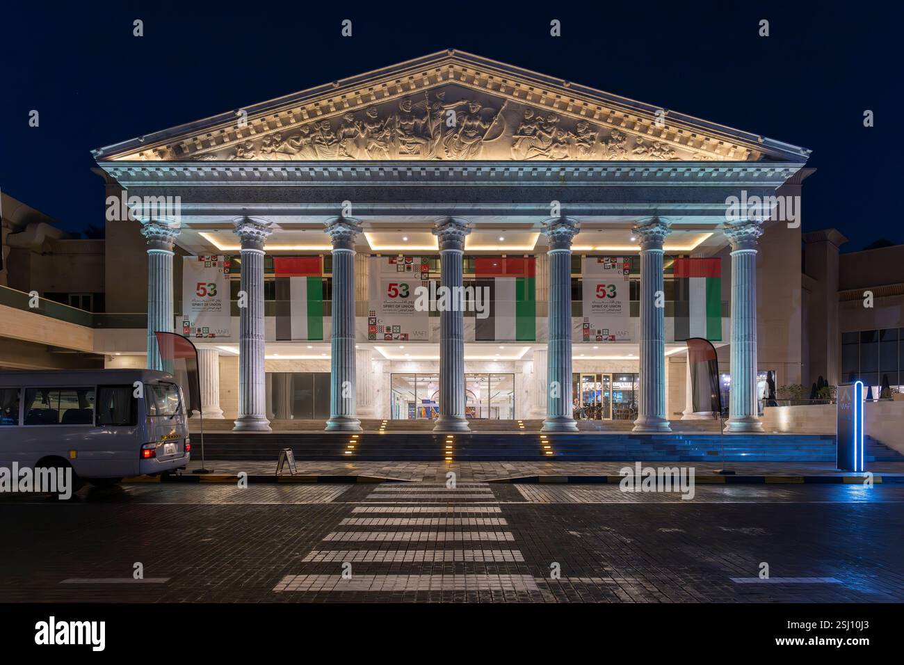 Wafi City is an Egyptian-styled destination in Dubai, UAE. Hotels ...