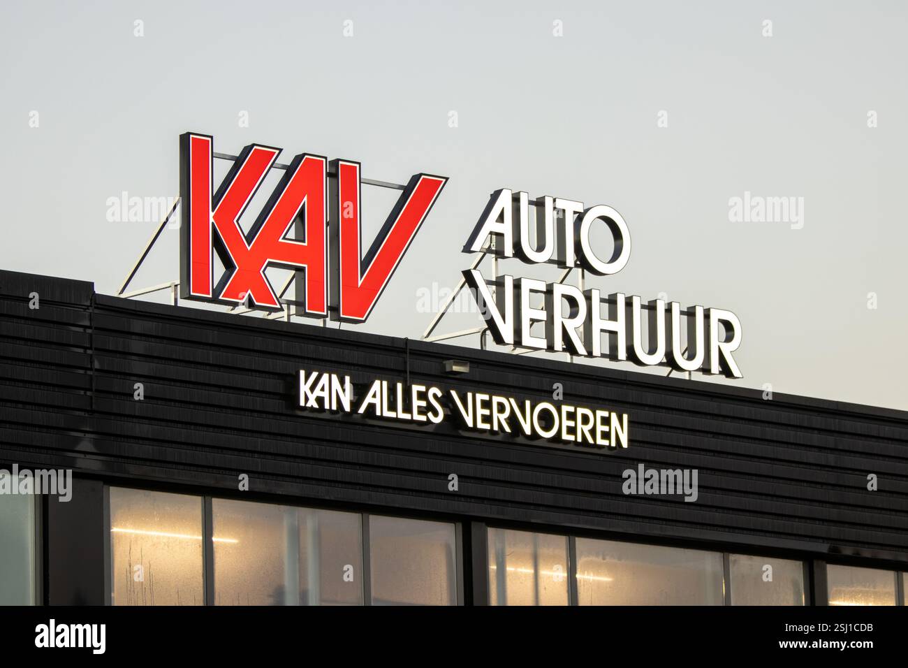 Kav business company logo hi-res stock photography and images - Alamy