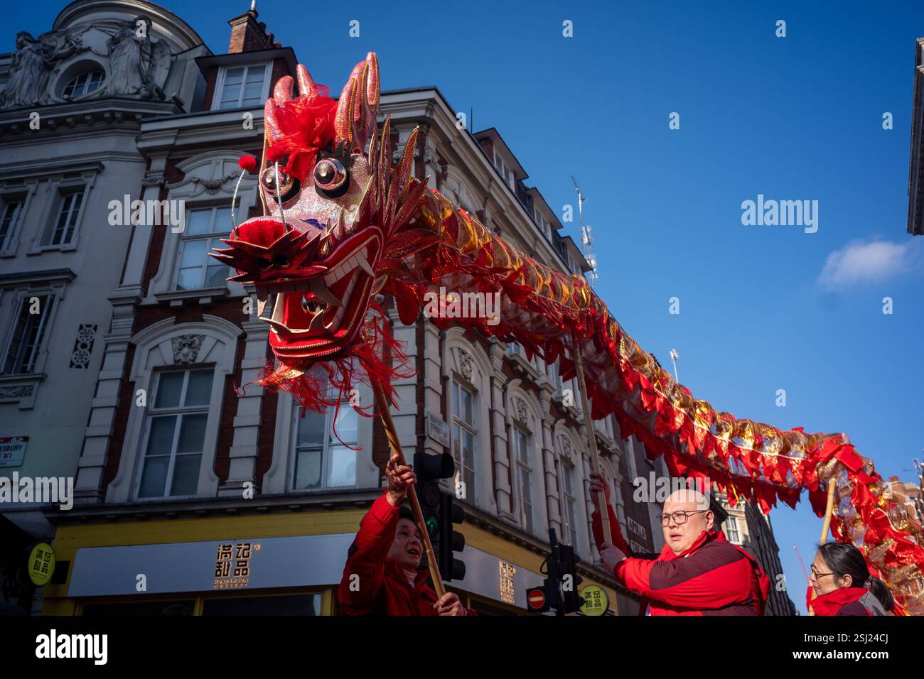 Chinese New Year celebration, Year of the Snake. London Stock Photo - Alamy