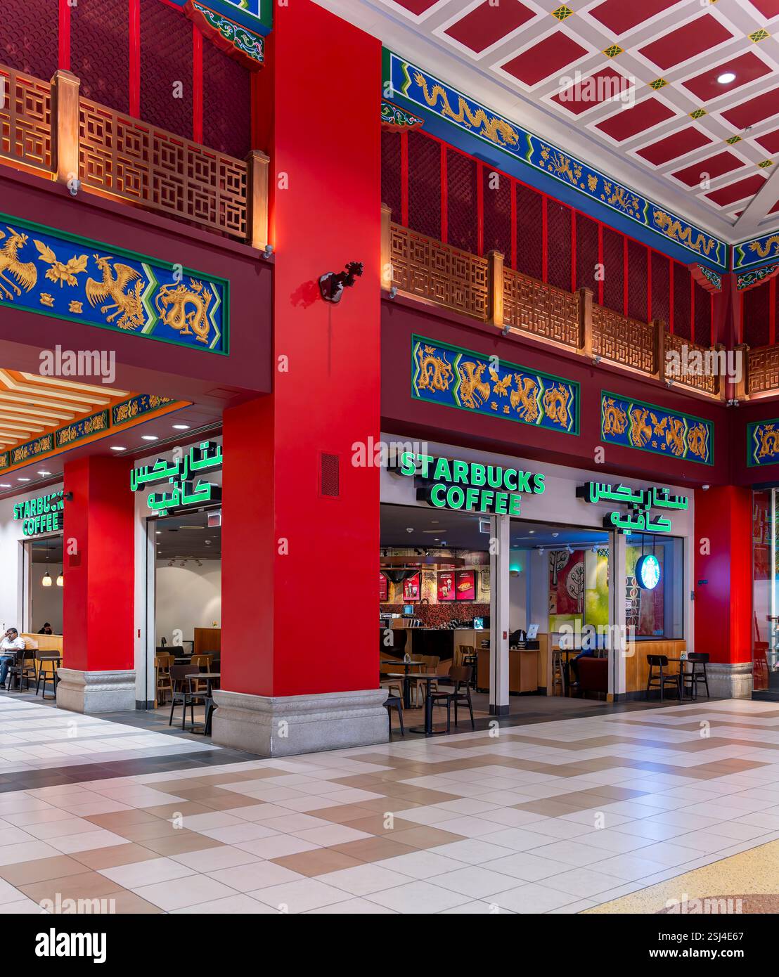 The China court at Ibn Battuta Shopping Mall in Dubai. China is one of ...