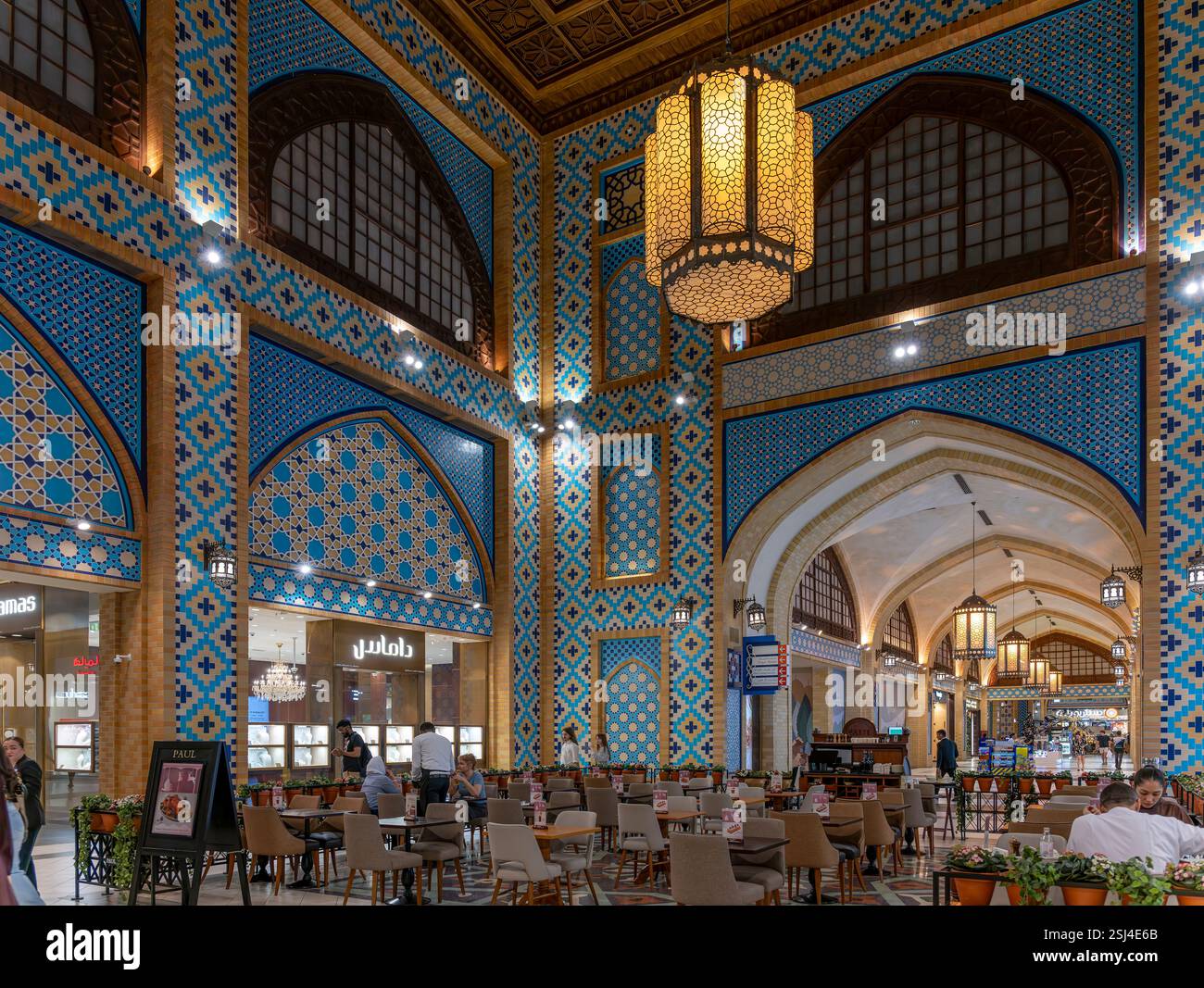 The Andalusia court with Moorish, Moroccan styled theme at Ibn Battuta ...