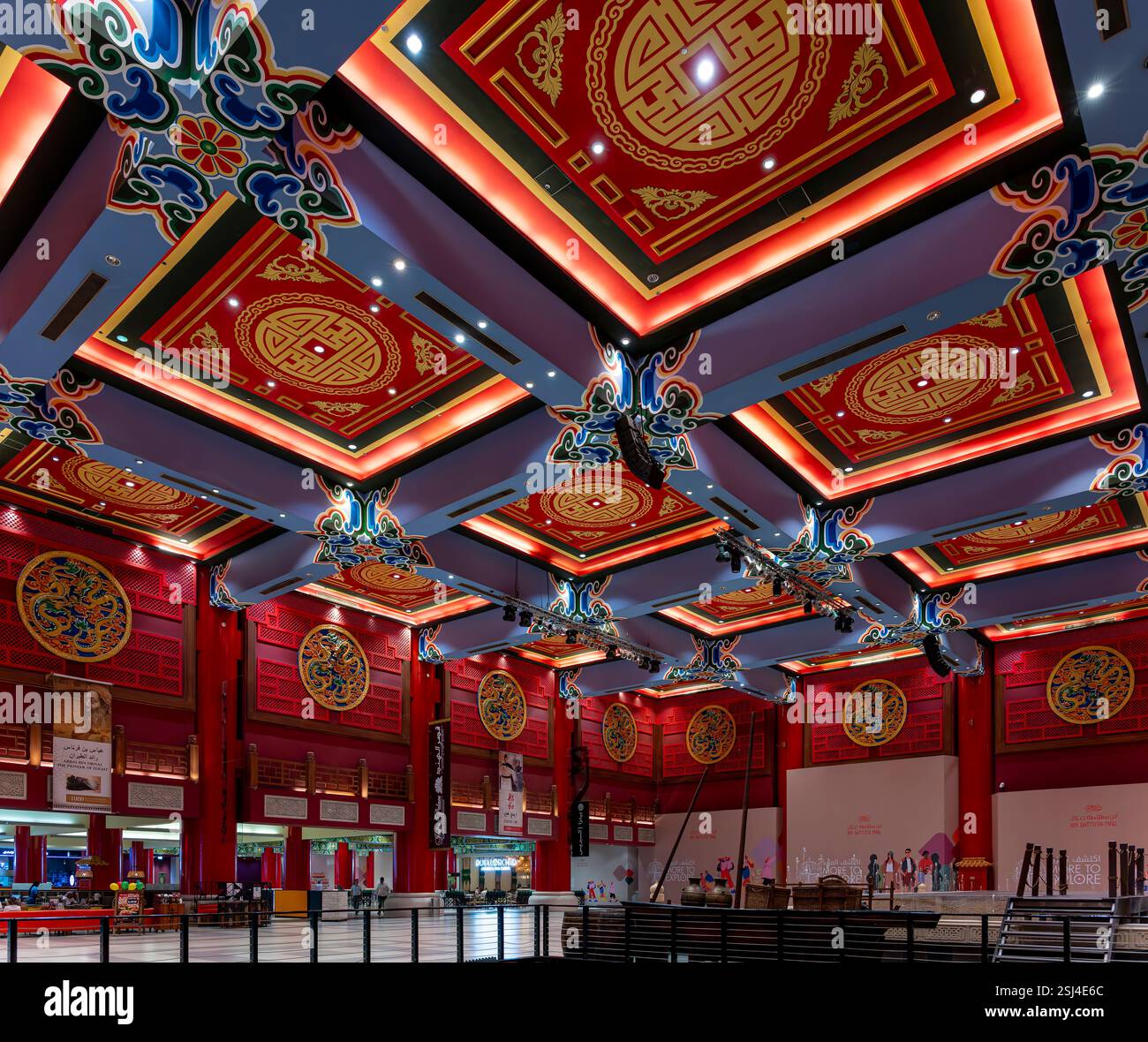 The China court at Ibn Battuta Shopping Mall in Dubai. China is one of ...