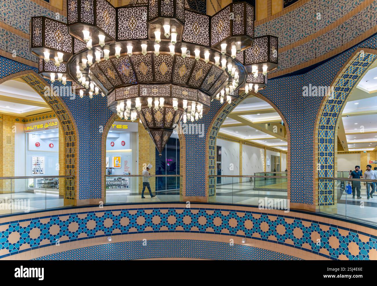 The Andalusia court with Moorish, Moroccan styled theme at Ibn Battuta ...
