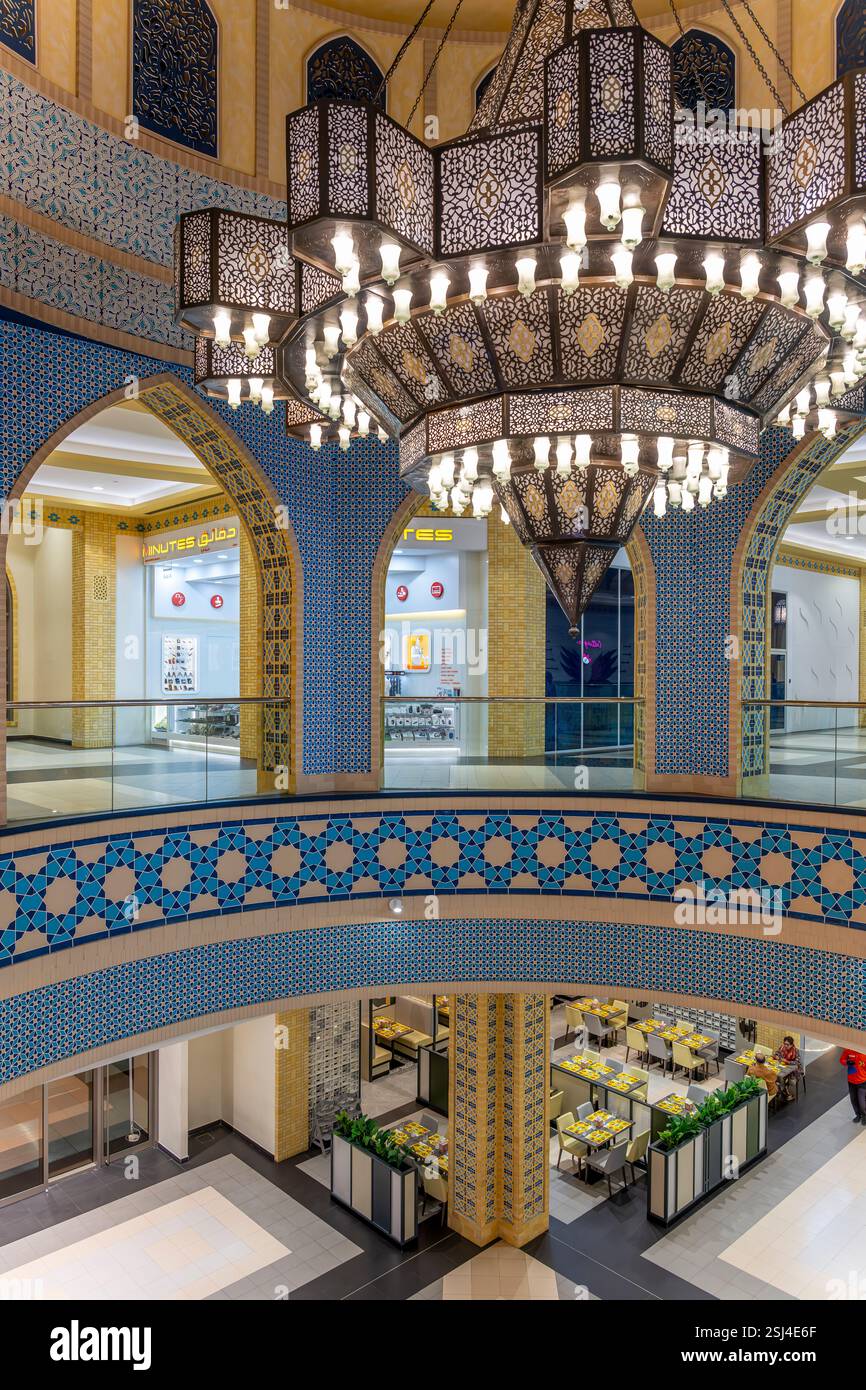 The Andalusia court with Moorish, Moroccan styled theme at Ibn Battuta ...