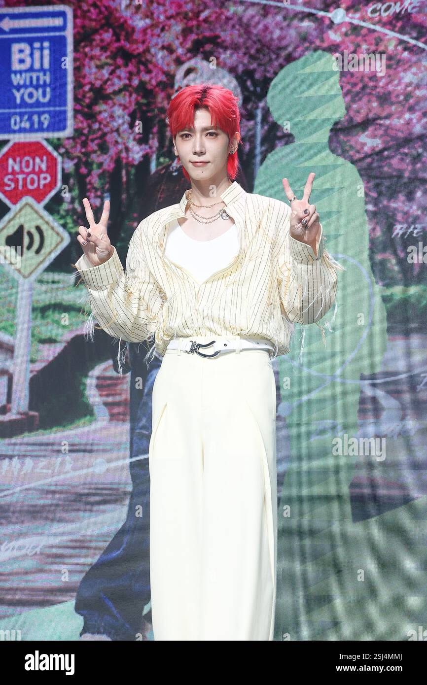 TAIPEI, CHINA - FEBRUARY 11, 2025 - South Korean singer Bii attends a ...