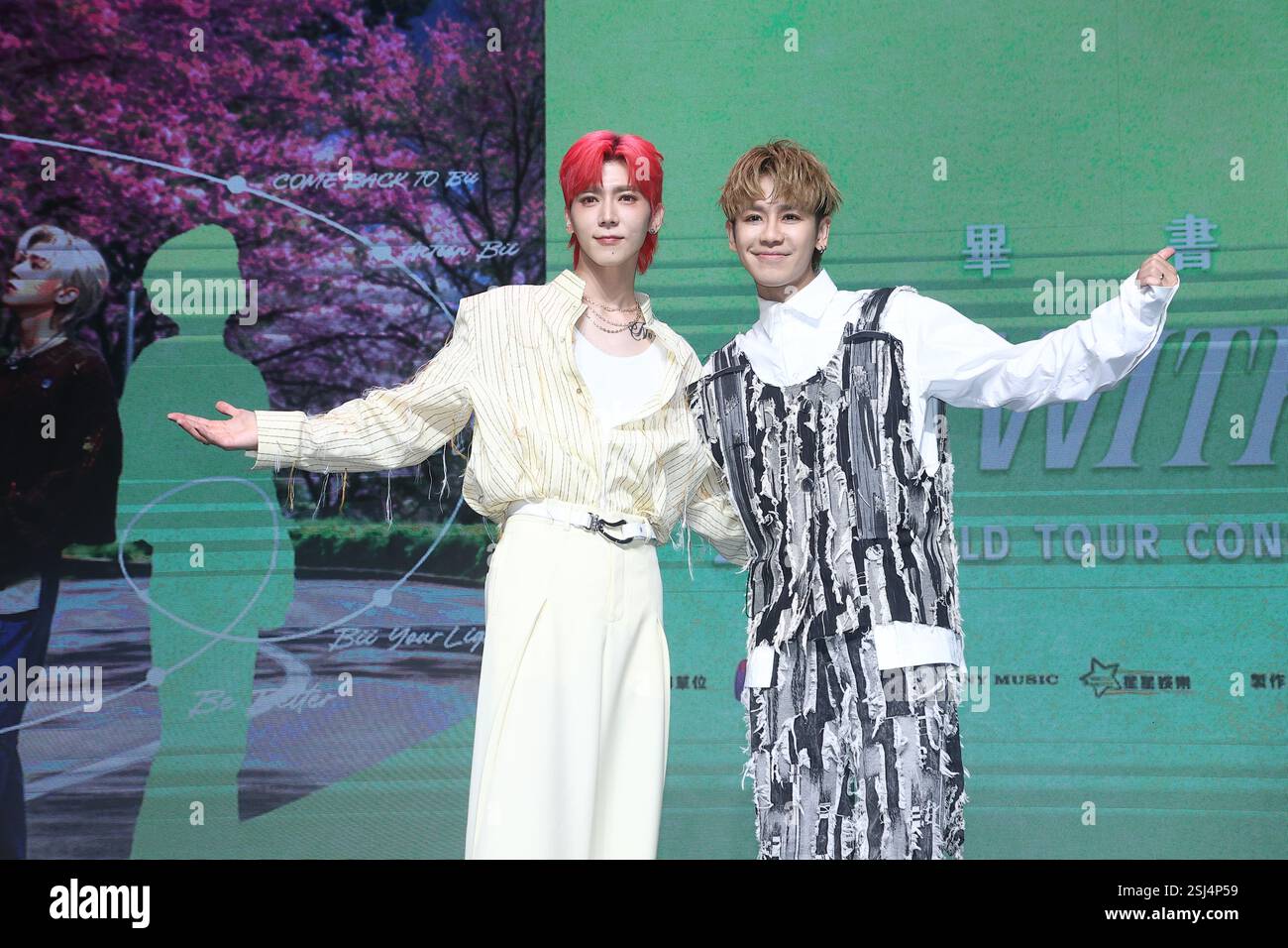 TAIPEI, CHINA - FEBRUARY 11, 2025 - South Korean singer Bii attends a ...