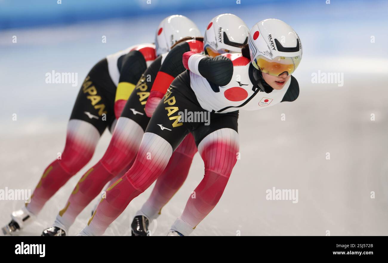 Harbin, China's Heilongjiang Province. 11th Feb, 2025. Athletes of ...