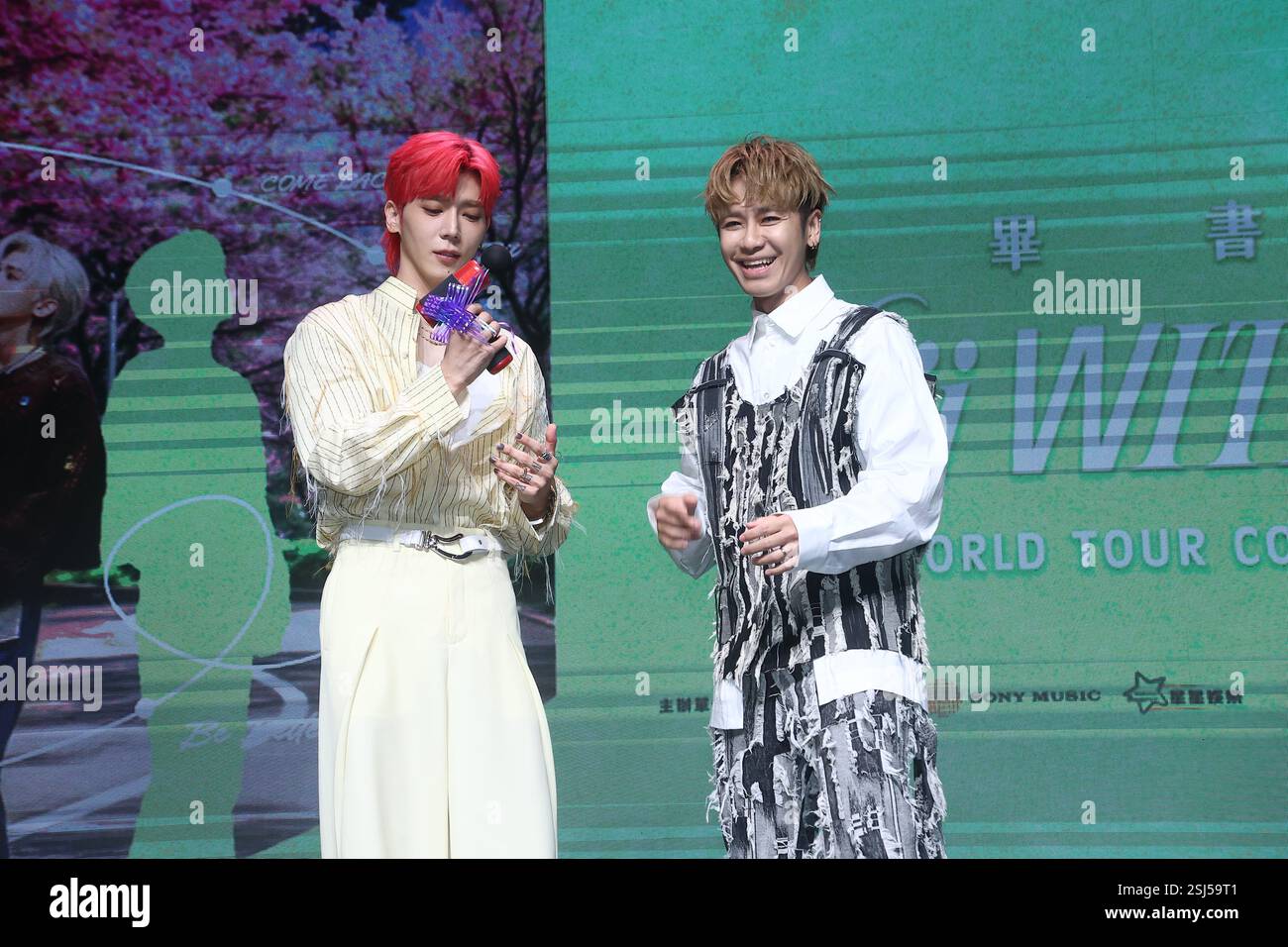 Taipei. 11th Feb, 2025. TAIPEI, CHINA - FEBRUARY 11, 2025 - South ...