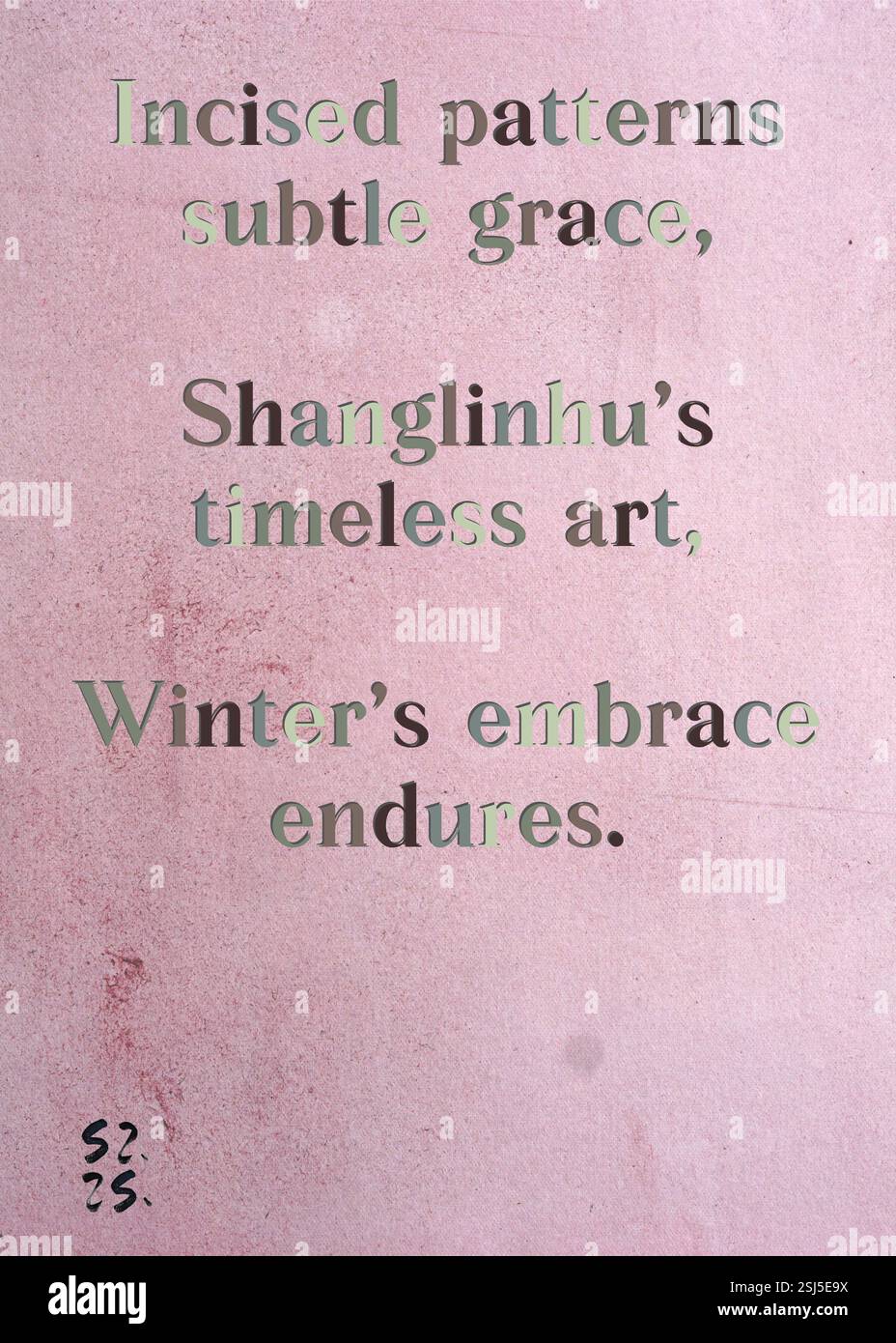 Incised patterns subtle grace, Shanglinhu's timeless art, Winter's ...