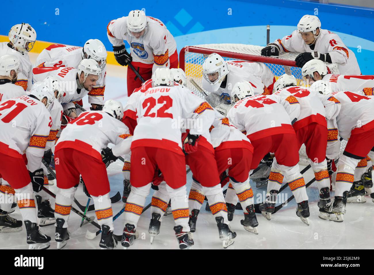 Harbin, China's Heilongjiang Province. 11th Feb, 2025. Players of ...