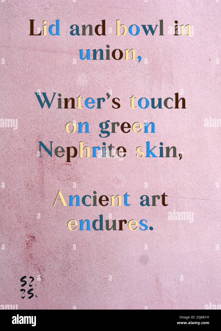 Lid and bowl in union, Winter's touch on green Nephrite skin, Ancient ...