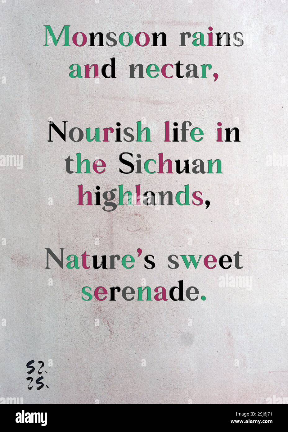 Monsoon rains and nectar, Nourish life in the Sichuan highlands, Nature ...