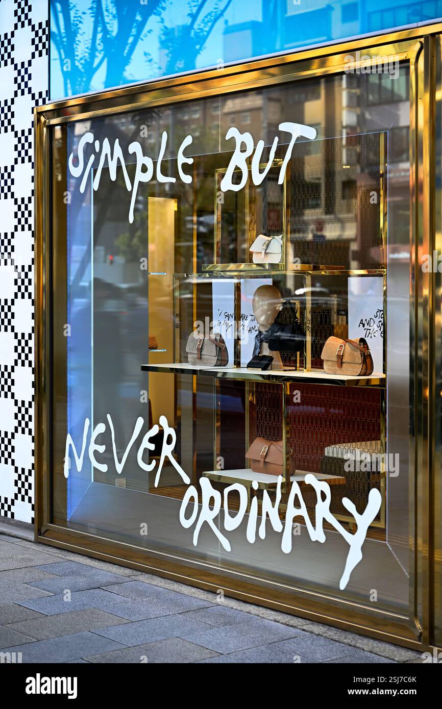 shop window displays Japan Stock Photo - Alamy