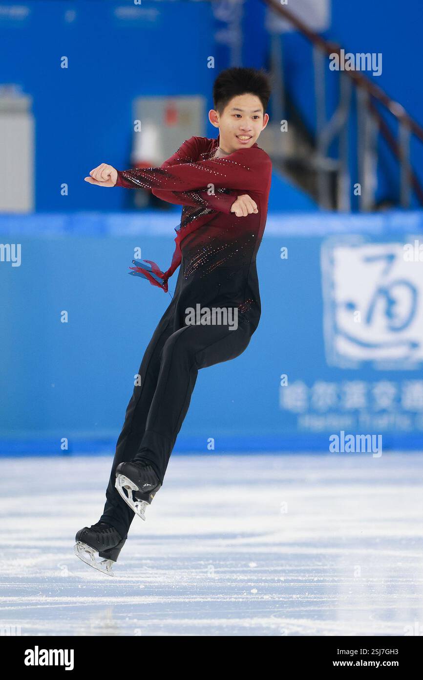 Harbin, China's Heilongjiang Province. 11th Feb, 2025. Li Yu-Hsiang of ...