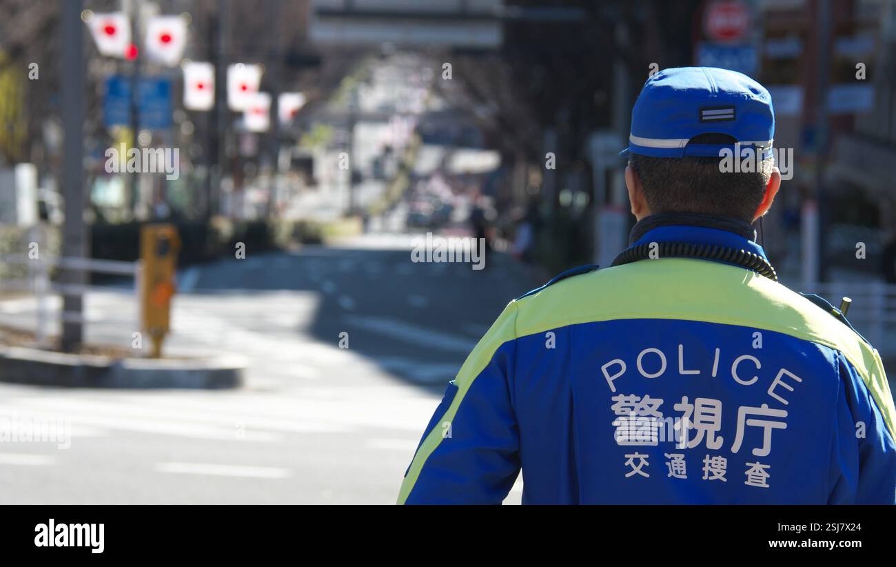 Tokyo, Japan. 11th Feb, 2025. Members of Tokyo metropolitan police ...
