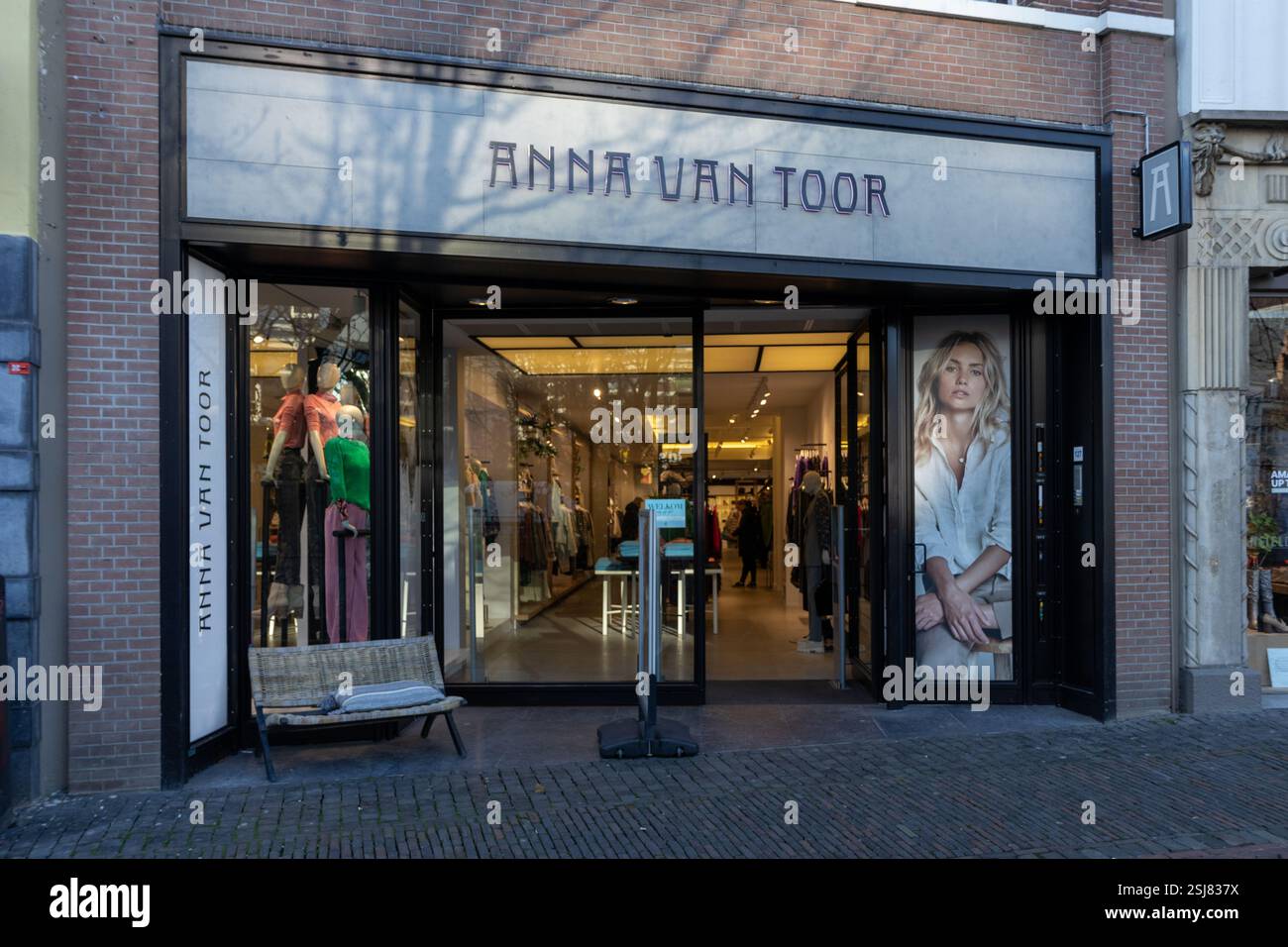 Anna van toor logo hi-res stock photography and images - Alamy