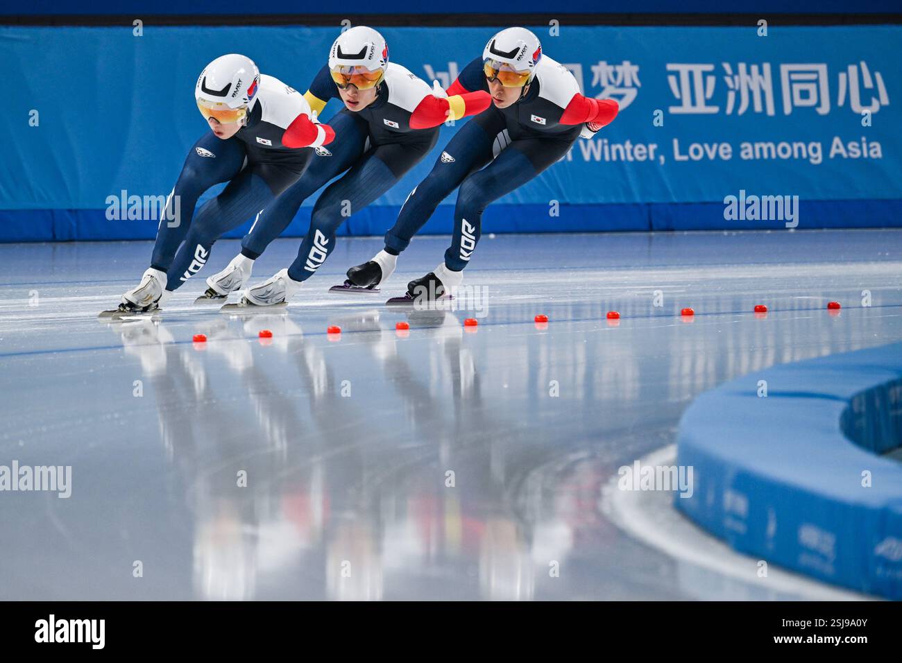 Harbin, China's Heilongjiang Province. 11th Feb, 2025. Skaters of South ...