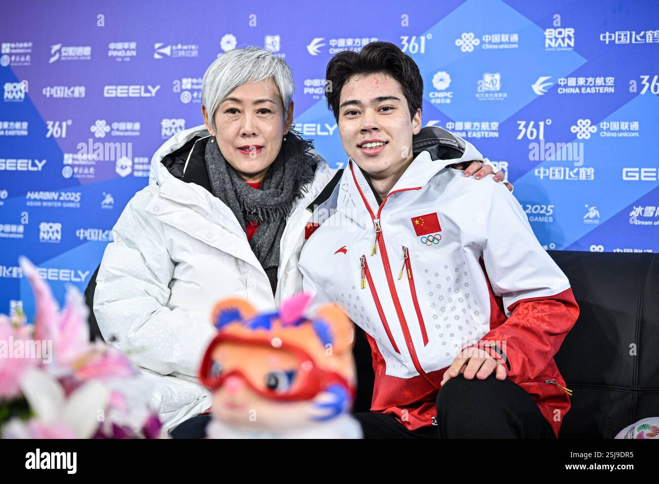 Harbin, China's Heilongjiang Province. 11th Feb, 2025. Dai Dawei (R) of ...