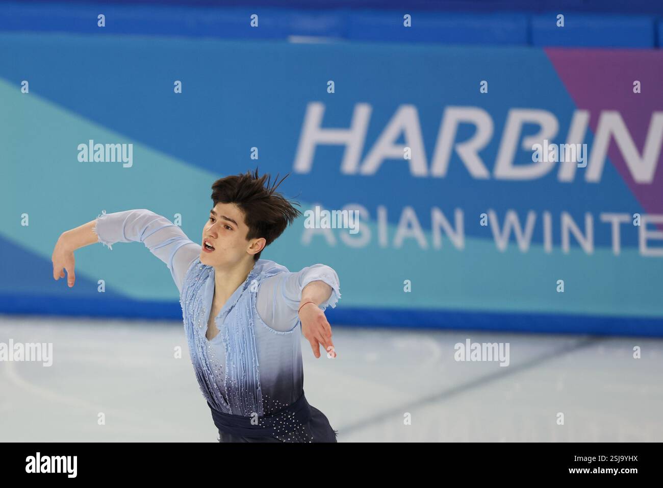 Harbin, China's Heilongjiang Province. 11th Feb, 2025. Dias Jirenbayev ...