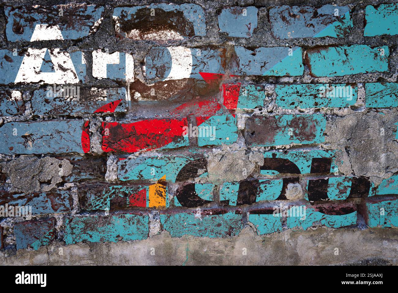 Logos parteien deutschland hi-res stock photography and images - Alamy