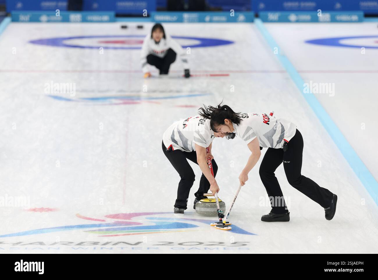 Harbin, China's Heilongjiang Province. 11th Feb, 2025. Seol Yeeun (L ...