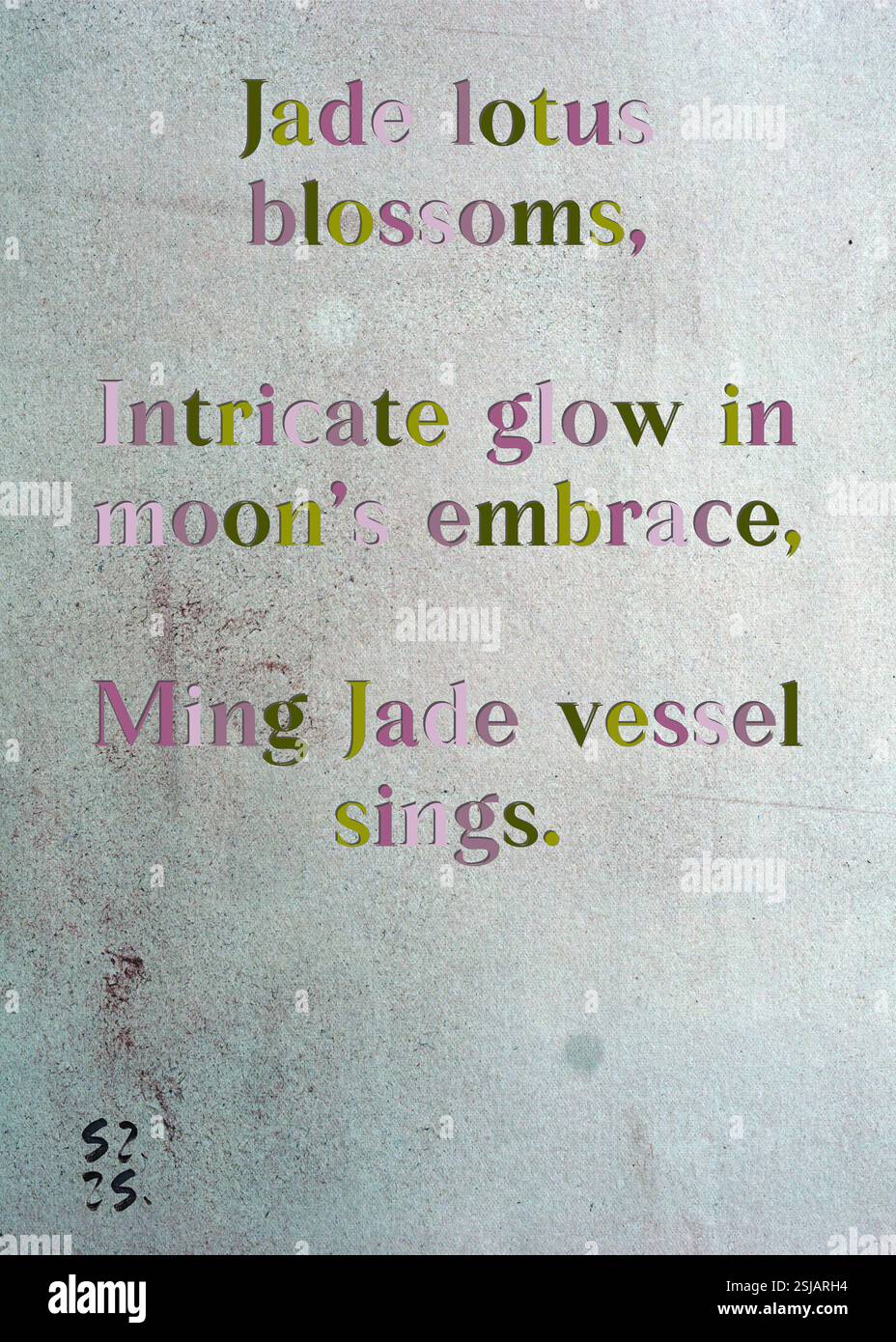 Jade lotus blossoms, Intricate glow in moon's embrace, Ming Jade vessel ...