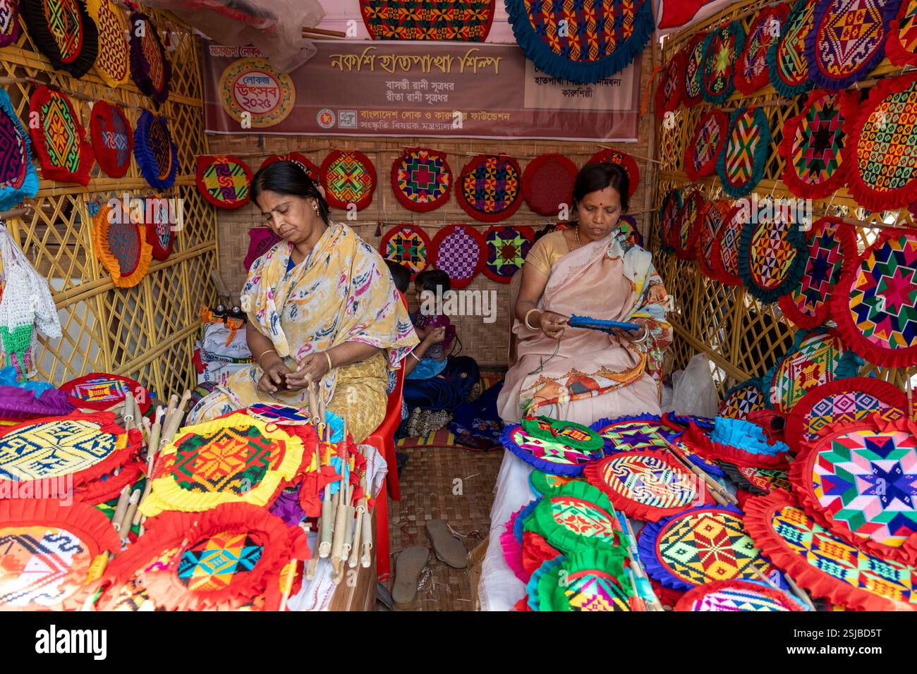 Folk art in bangladesh hi-res stock photography and images - Alamy