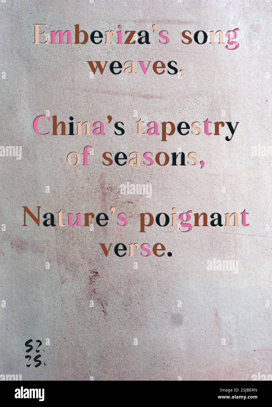 Emberiza's song weaves, China's tapestry of seasons, Nature's poignant ...