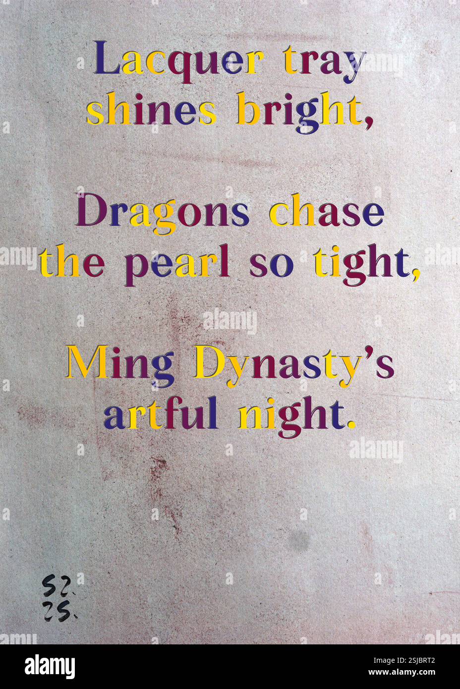 Lacquer tray shines bright, Dragons chase the pearl so tight, Ming ...