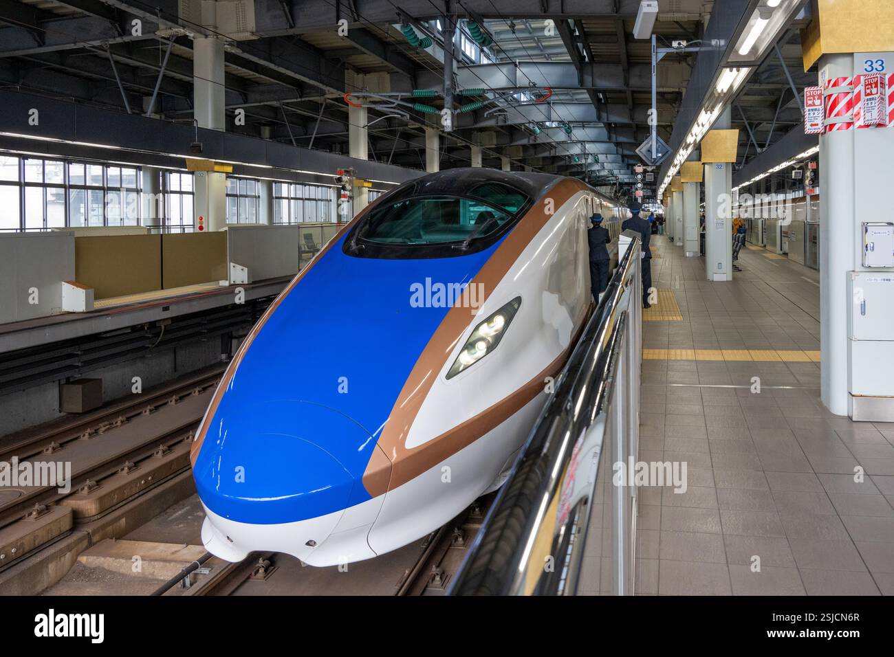 Shinkansen or Bullet Train, High Speed Train and Station, Japan Stock ...