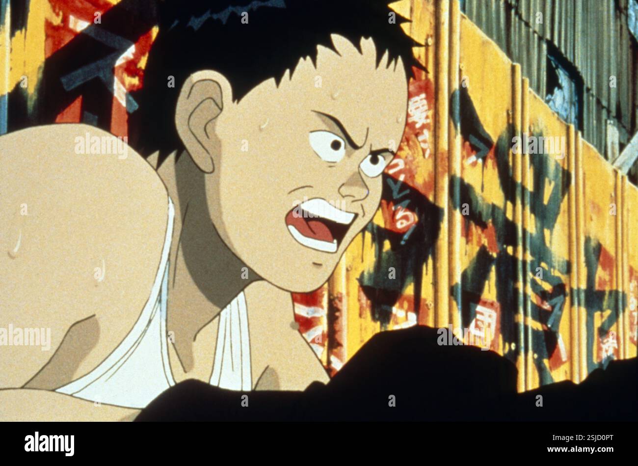 Akira Year: 1988 Japan Director: Katsuhiro Ôtomo Animation Stock Photo ...