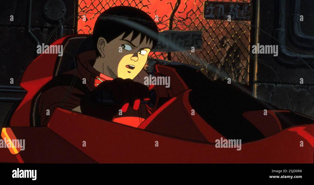 Akira Year: 1988 Japan Director: Katsuhiro Ôtomo Animation Stock Photo ...