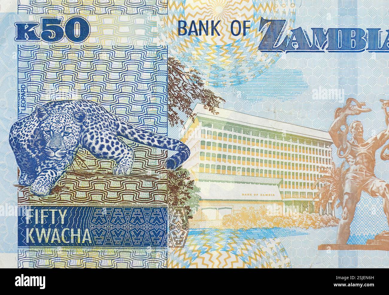 Zambian kwacha, Zambia, Africa Stock Photo - Alamy
