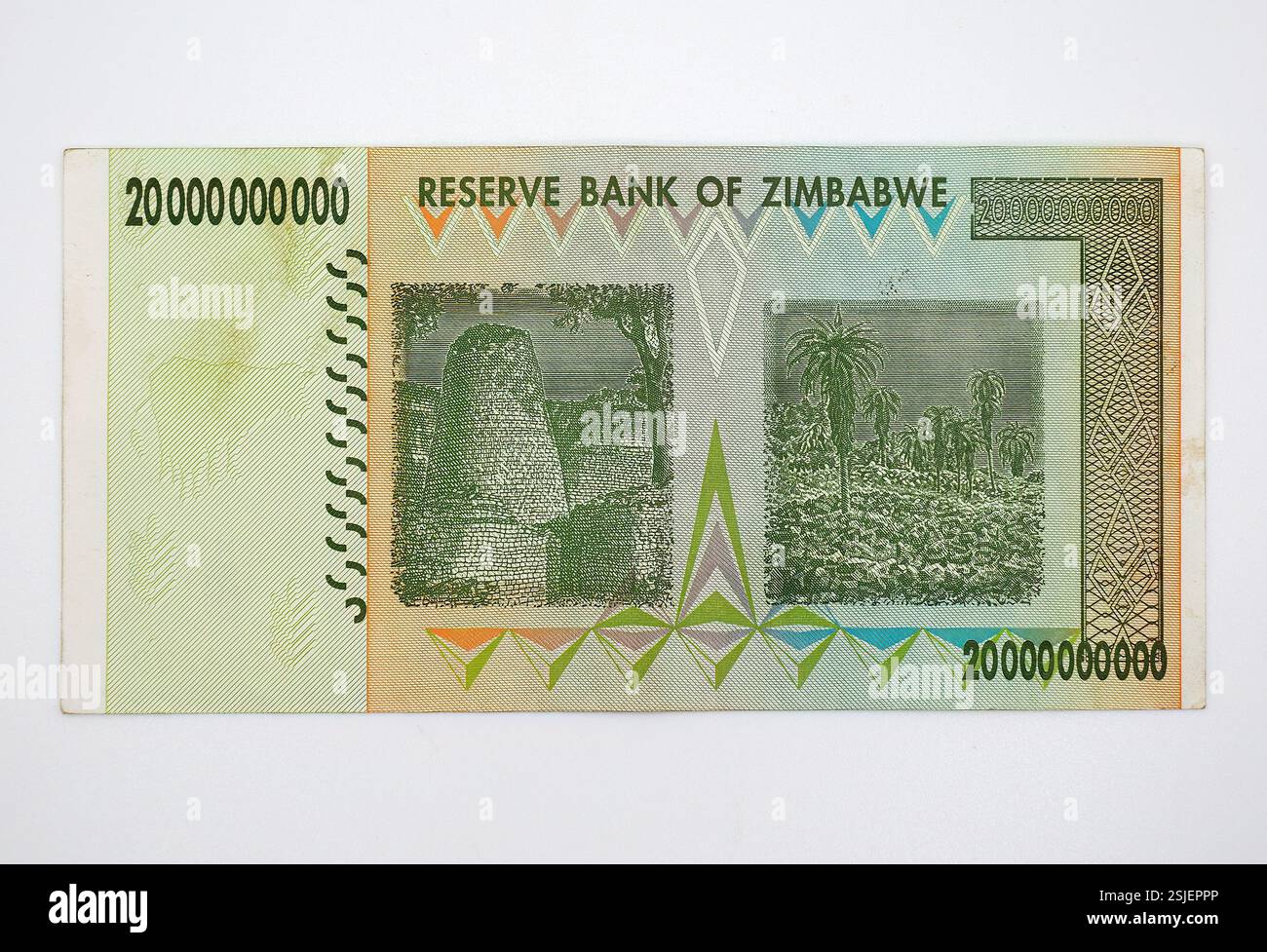 20 000 000 000 (twenty billion) Zimbabwean dollar banknote, Z ...
