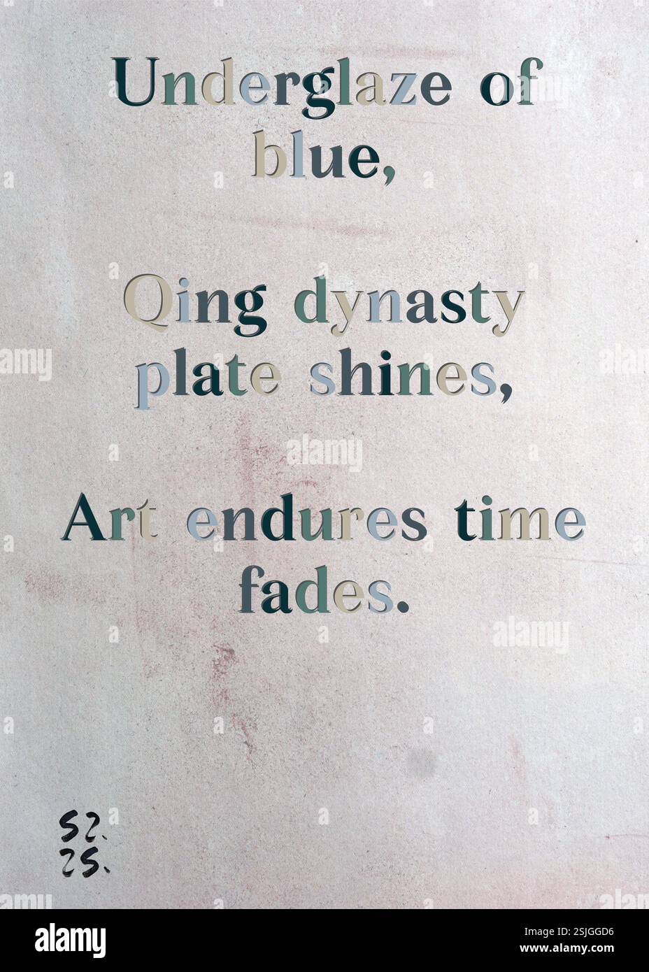 Underglaze of blue, Qing dynasty plate shines, Art endures time fades ...