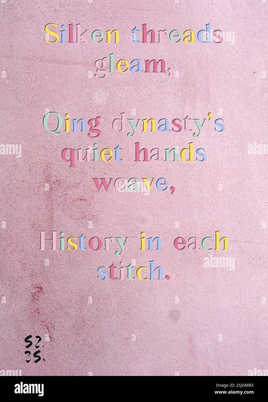 Silken threads gleam, Qing dynasty's quiet hands weave, History in each ...