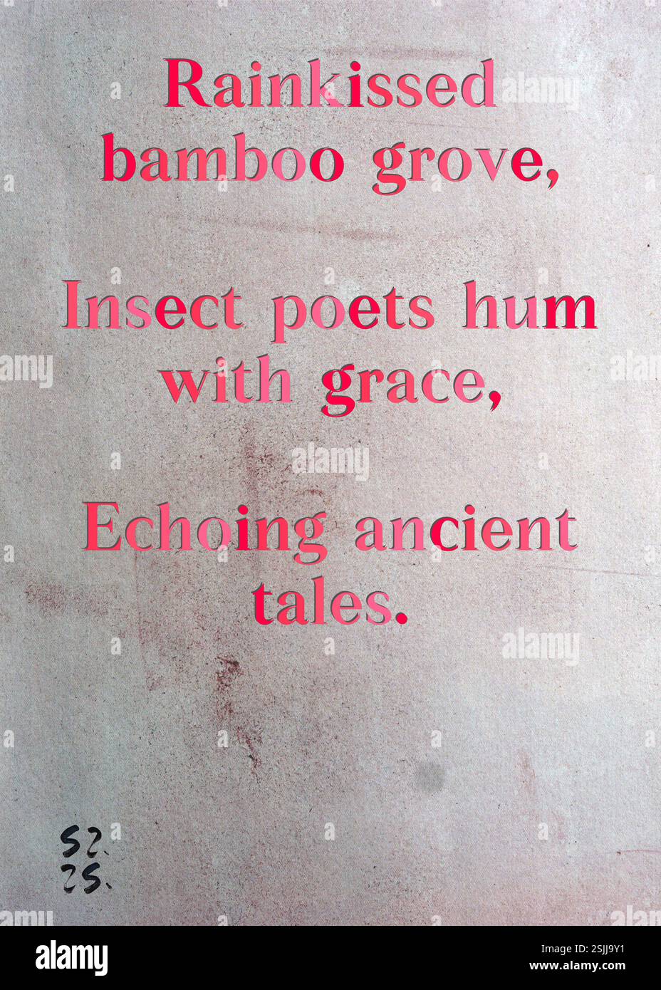 Rainkissed bamboo grove, Insect poets hum with grace, Echoing ancient ...