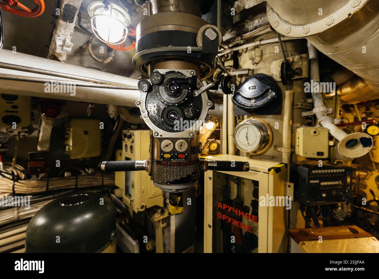 Periscope in military diesel submarine Stock Photo - Alamy